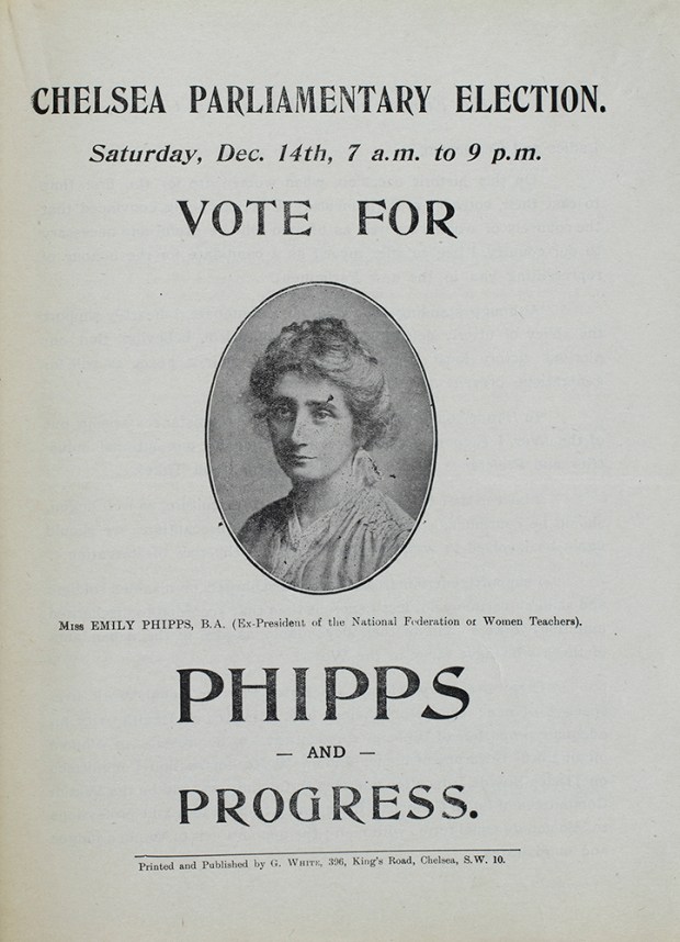 Emily Phipps | Woman and her Sphere